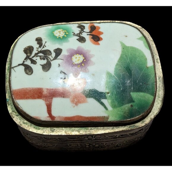 Accents | Vintage Chinese Porcelain Shard Trinket Box | Poshmark
